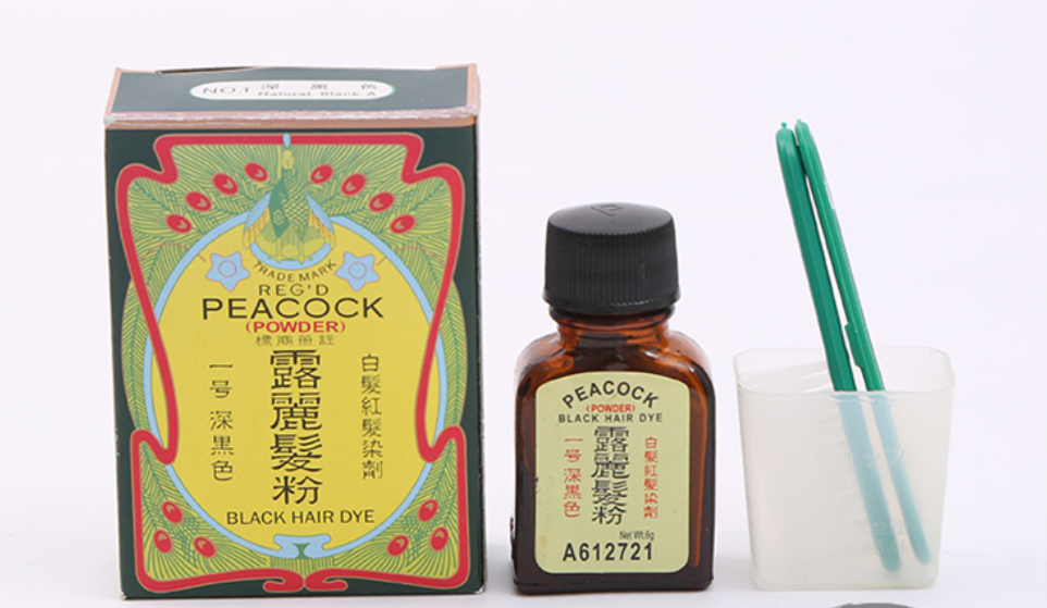 Peacock Black Hair Dye Powder for Permanent Hair Color - Puerilla